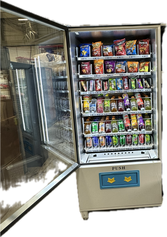 (TVC-TOM) The One Machine | The Vending Company